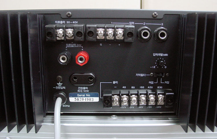 [Inkel] 전관앰프 PA-838A (120W) (위탁품)